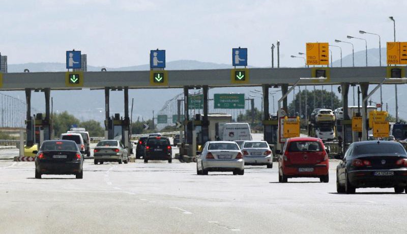 ΥΠΟΒΟΛΗ ΑΙΤΗΣΗΣ ΜΟΝΙΜΟΥ ΚΑΤΟΙΚΟΥ ΓΙΑ ΔΩΡΕΑΝ ΔΙΕΛΕΥΣΗ ΑΠΟ ΔΙΟΔΙΑ ...